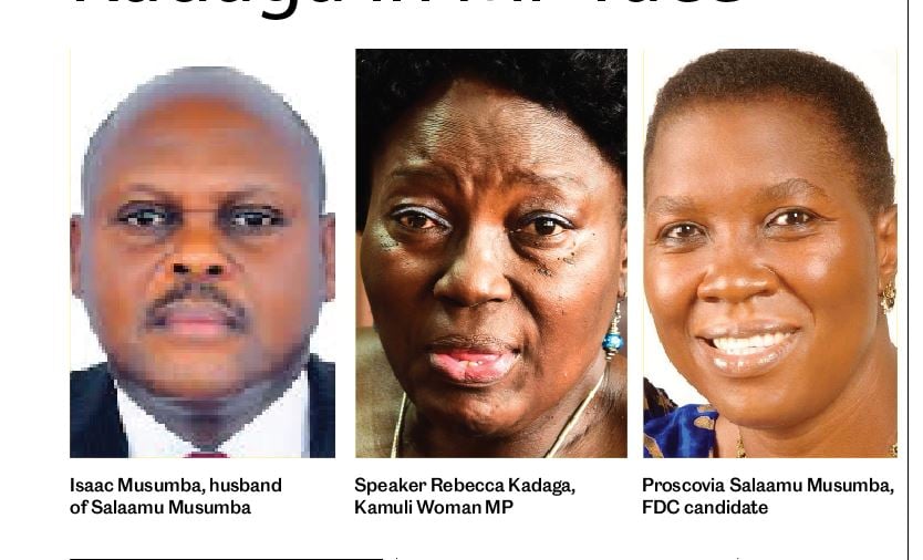 Minister Musumba backs wife against Kadaga in MP race | Monitor
