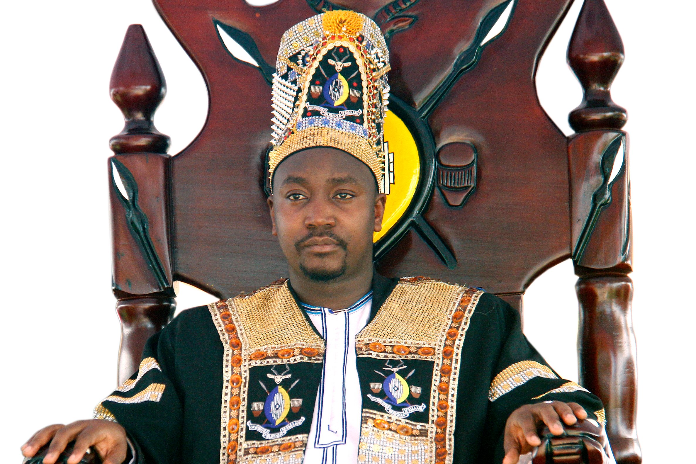 Who is Kyabazinga Gabula IV? | Monitor