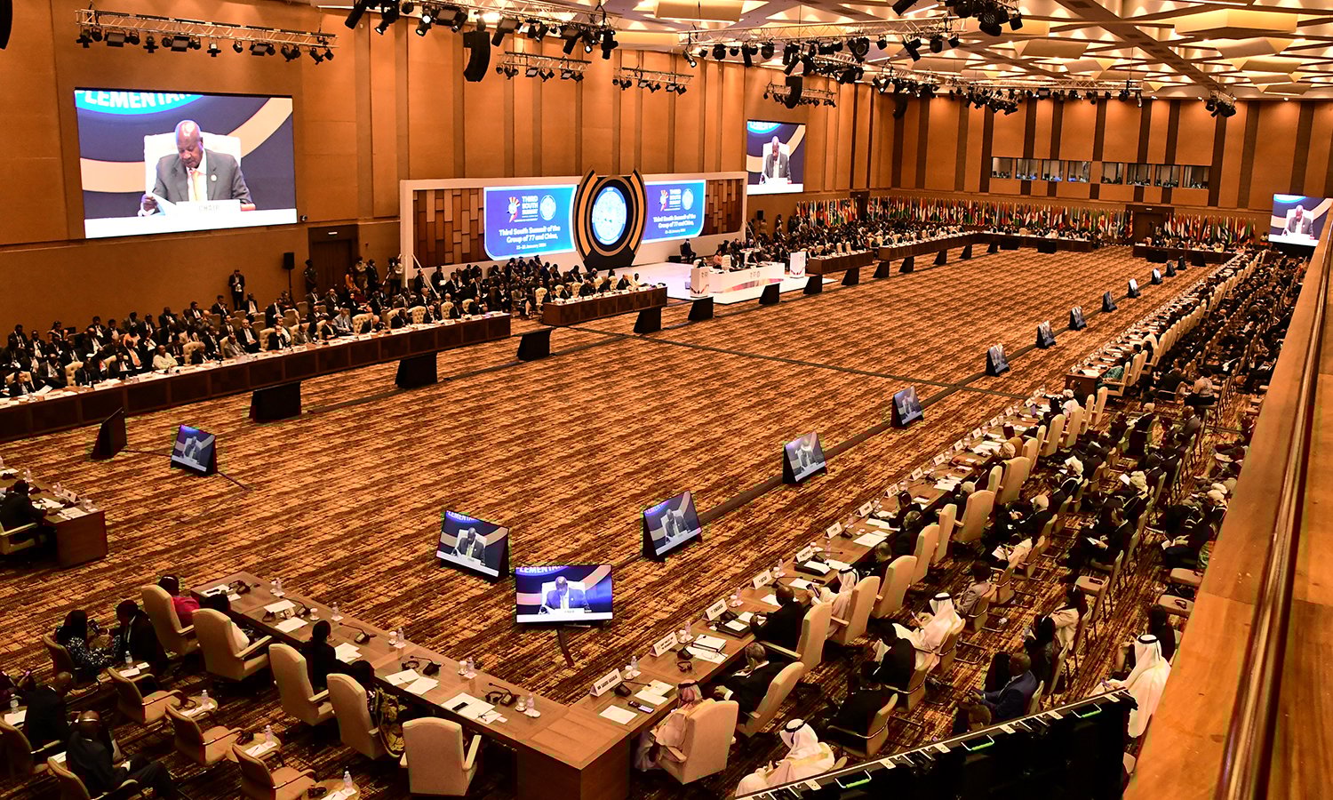 Key takeaways from G77+ China summit | Monitor