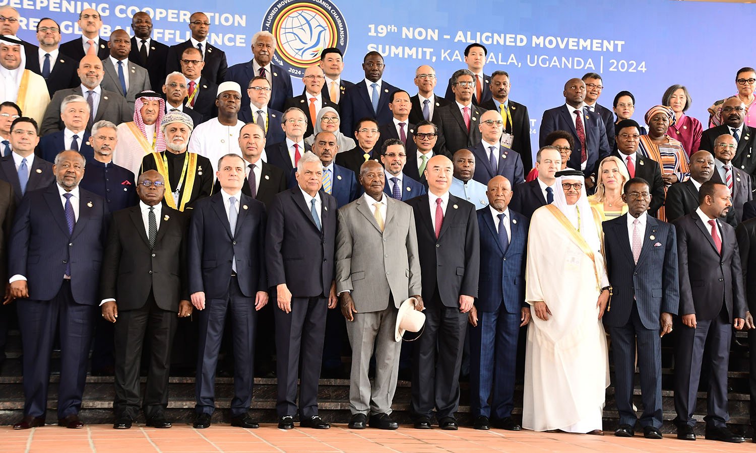 G77, NAM states continue push for end to Gaza war | Monitor