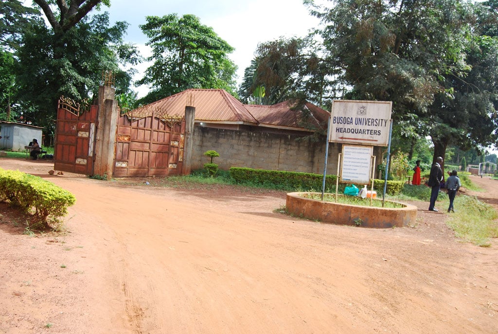 Busoga University to reopen after 7-year closure | Monitor
