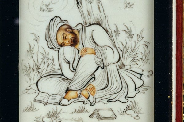 Hafez: The Persian poet whose mystical words still guide generations ...